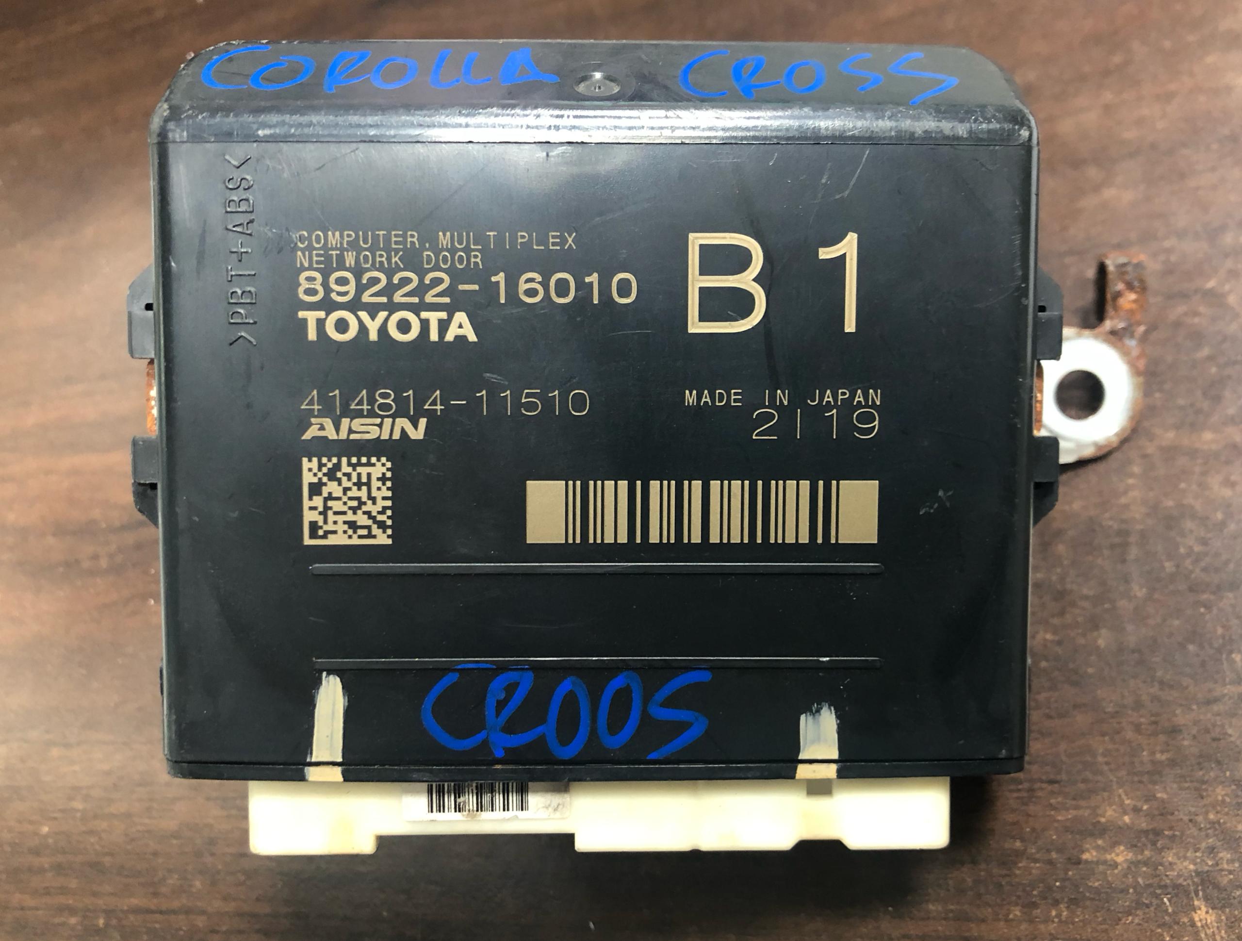 TOYOTA COROLLA CROSS COMPUTER, MULTIPLEX (89222-16010) – YS PARTS