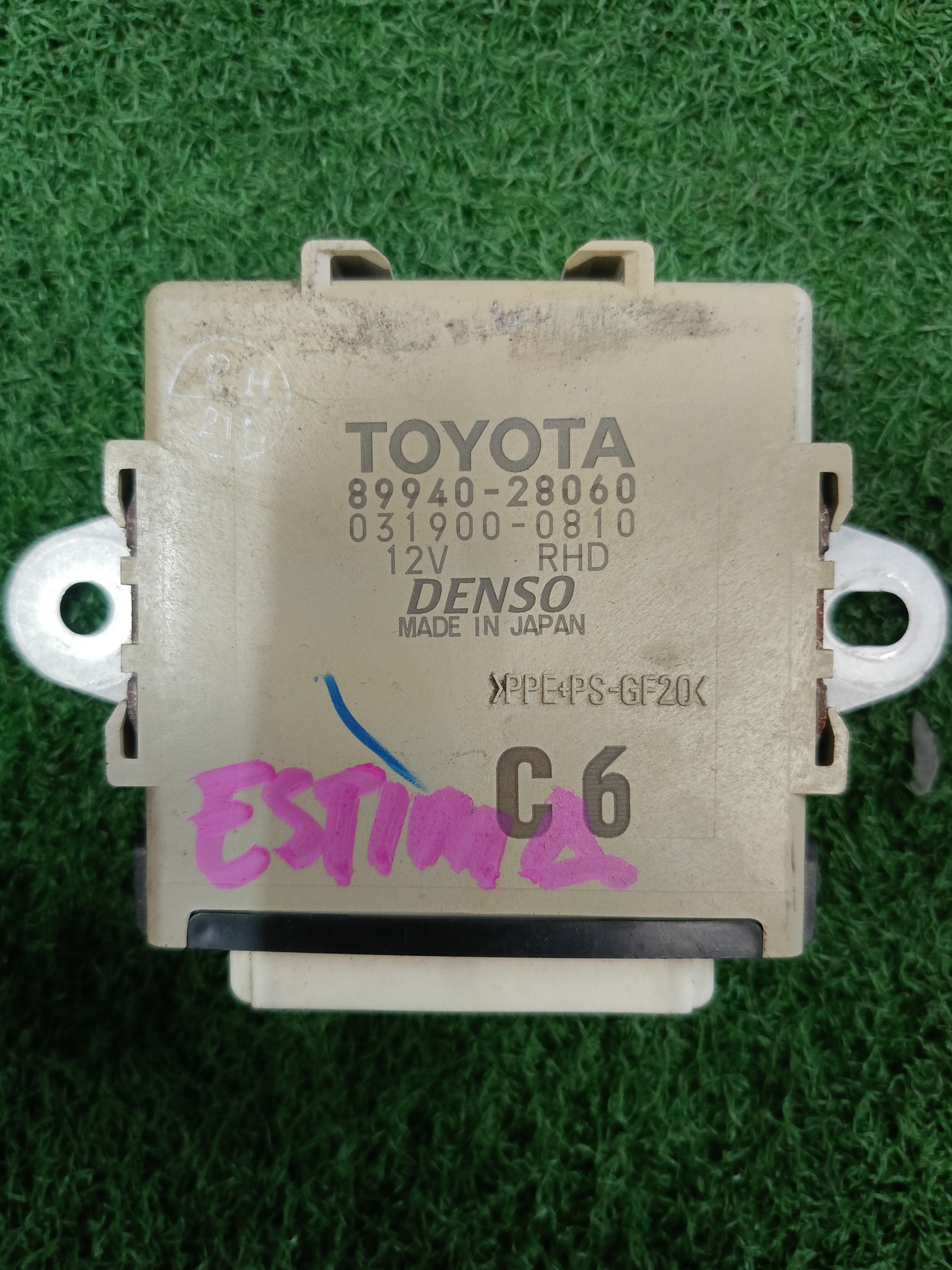 TOYOTA ESTIMA HEADLIGHT CONTROL UNIT ECU (89940-28060) – YS PARTS